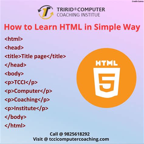 How To Learn Html In Simple Way Tccicomputercoaching