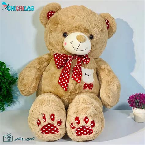 قیمت و خرید عروسک خرس 100 سانت لاما لاور چیچیلاس