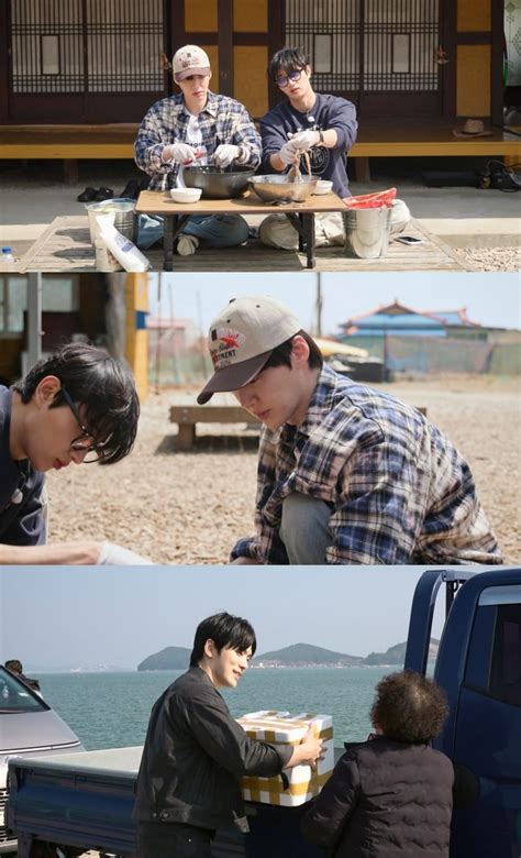 김정현 서예지 논란 공개 사과 그 후…연애 질문에 여자친구요 의미심장 가오정