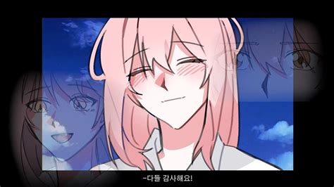 랑님 ㅅㅊ Youtube