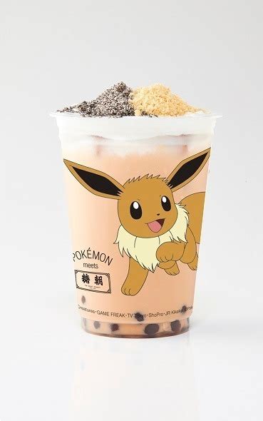 Pokemon Bubble Tea Jul12019 3 Nintendosoup