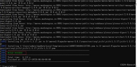 Java读取共享文件夹下面的文件利用smb协议java Smb Csdn博客