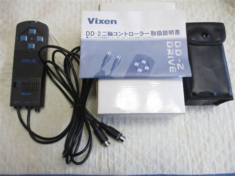 ビクセン Dd 2 二軸コントローラー 改 ジャンク（検 Sp Gp スーパーポラリス グレートポラリス Vixen モータードライブの落札情報詳細 Yahoo オークション落札価格検索