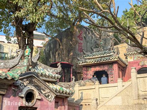 媽閣廟：澳門最古老的媽祖廟，歷史超過500年，必訪世界文化遺產景點！ Bringyou
