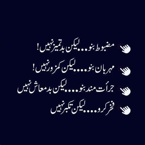 Muhammad Ejaz On Linkedin Pakistan Muhammadejazofficial Jobsinpakistan Job Jobs Jobsearch