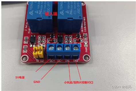 智能家居入门2MQTT协议微信小程序STM32ONENET云平台 技术分享 云服务器