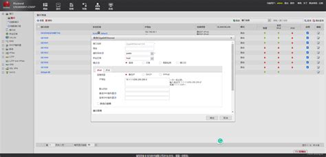 什么是防火墙，防火墙的工作原理 outpostfirewall对通信数据包的检查和拦截的技术原理是什么 csdn博客
