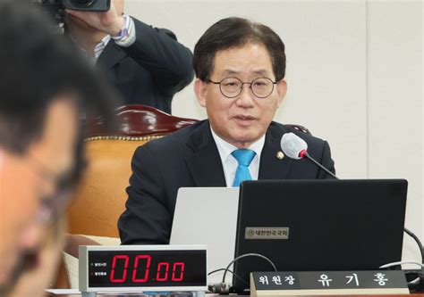 정순신 아들 학폭 청문회 ‘불출석 사유서 제출질병 사유