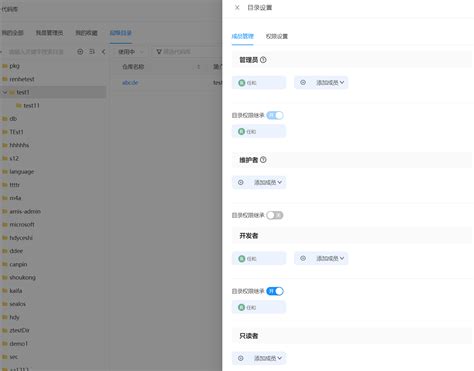 使用技巧 产品帮助中心