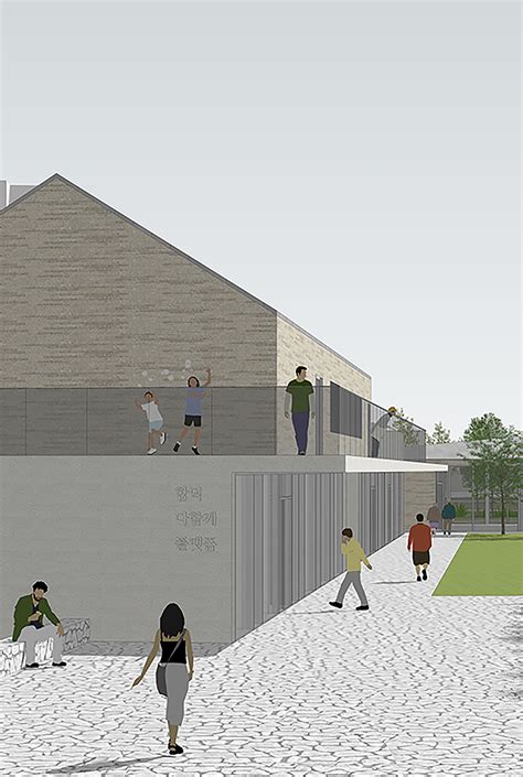 합덕 다함께 플랫폼 Sujoh Architects 수조건축사사무소