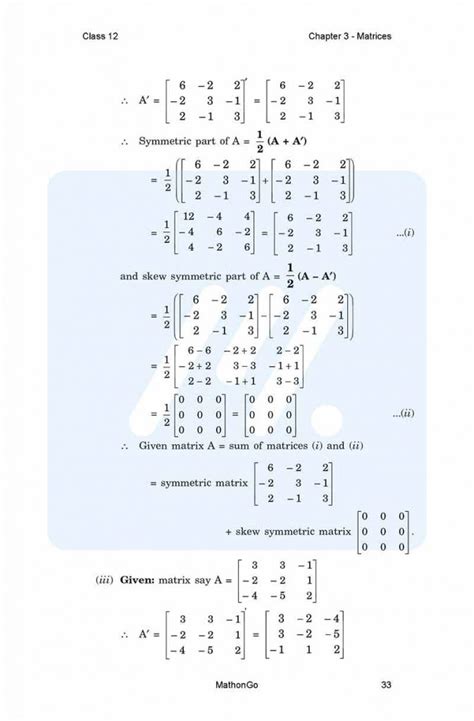 Ncert Solutions For Class 12 Maths Chapter 3 Exercise 33 Mathongo
