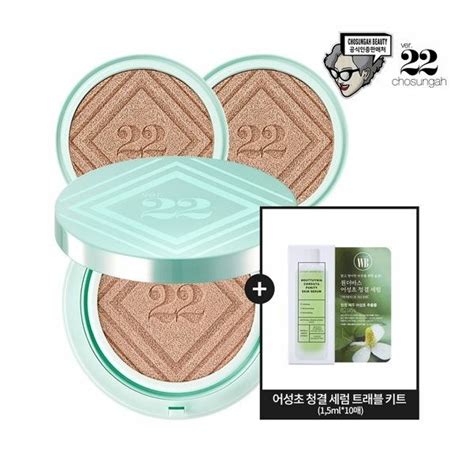 조성아22 씨앤티 대왕쿠션 바다앰플 본품1 리필2 트래블킷 티몬