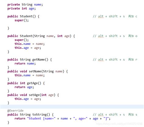 eclipse快捷键生成空参、有参、get set、tostring方法 java空参快捷 csdn博客