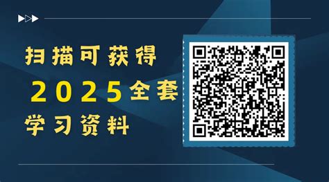 零基础自学网络安全网络渗透攻防路线学习方法【建议收藏】 Csdn博客