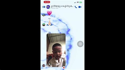 តេស្តអំណានសម្ដេចព្រះសង្ឃរាជ ជួនណាត អានដោយ កូន ស៊ីវឿន ម៉ូនីរតនៈ Youtube