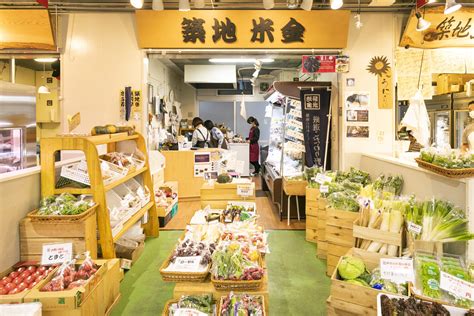築地米金 青果物 築地魚河岸 お店を探す｜築地場外市場 公式ホームページ
