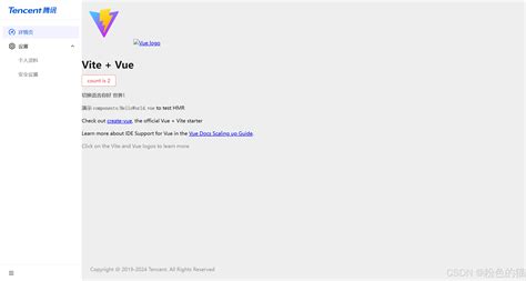 Vue Ts Tdesign Pinia Tdesign Vue Csdn