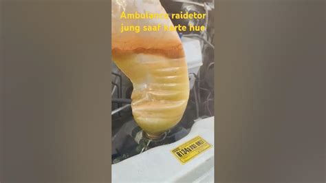 Please Like And Subscribe Karo Yaro Youtube