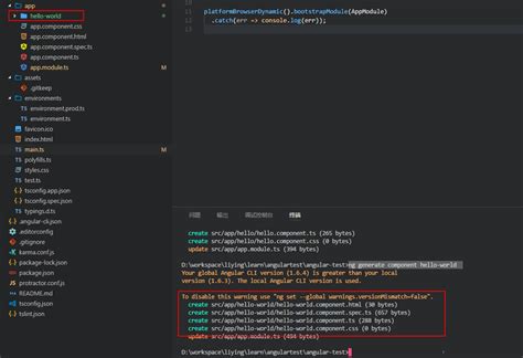 Angular Cli命令 Oneweek 博客园