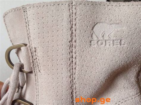 ნატურალური ზამშის შუზები