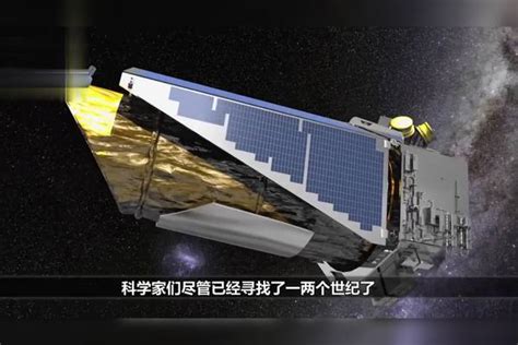 科学家又发现一颗“超级地球”，就在6光年之外，或已诞生生命地球生命