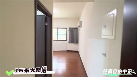 ☀️潮州學區大路邊輕齡店墅 售 1380 萬☀️ ️地2691坪、5房2廳4衛💛15年屋，15米大路邊、臨學區屏東房屋土地