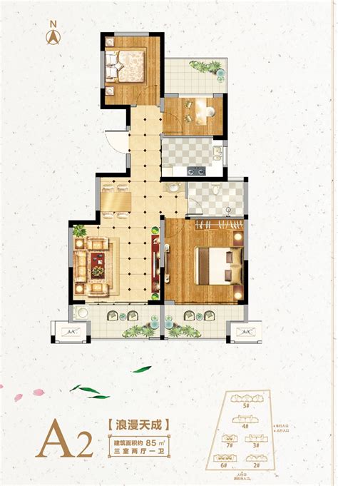 荣盛锦绣澜山85㎡a2户型图南京锦澜府南京365淘房