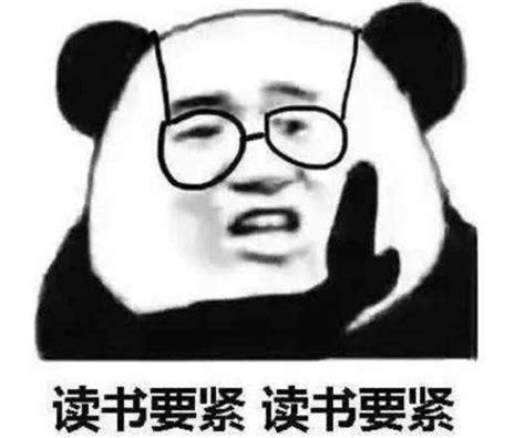 中药鉴定学重点总结习题（含答案详解），帮你轻轻松松复习数据结构，期末高分通过不挂科 知乎