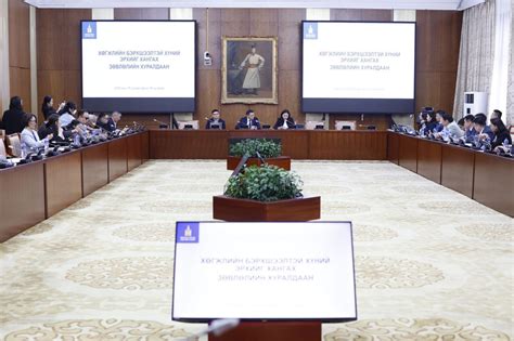 Д Амарбаясгалан Хөгжлийн бэрхшээлтэй иргэдийн холбоод нэгдэх хэрэгтэй