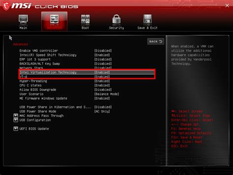 Как включить аппаратную виртуализацию в Windows