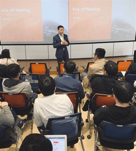 Spatiotemporal Intelligent Infrastructure In The Aiot Era Qianxun Si