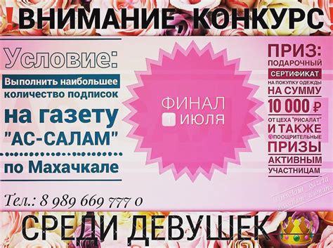Исламский интернет-магазин Рисалат | ВКонтакте