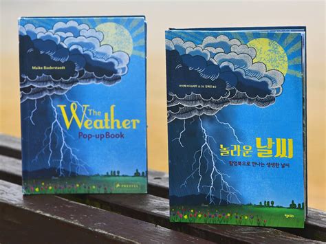 텀블벅 On Twitter 📚한 권을 읽더라도 꼭꼭 씹으면서 읽기
