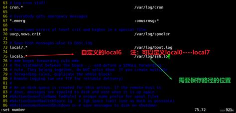 Centos 7日志服务centos7 Rsyslog Csdn博客
