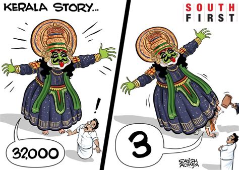 Number Game The South First