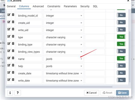Odoo16 Josnb类型 查询与更新odoo Jsonb Csdn博客