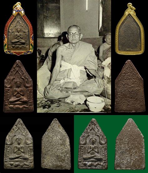 เอกรัชดา พระขุนแผนกุมารทอง หลวงพ่อคง รุ่นแรก ปี 2514