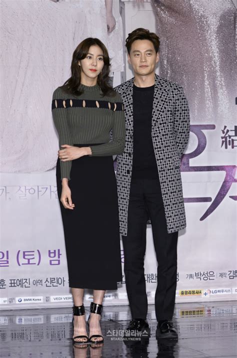 Lee Seo Jin And Uee Talk About Their Age Gap As They Act Together On