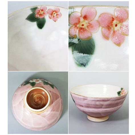 Gohan Chawan Kutani Yaki Japanese Rice Bowl Seiryo Spirea Kodemari Japan Pink