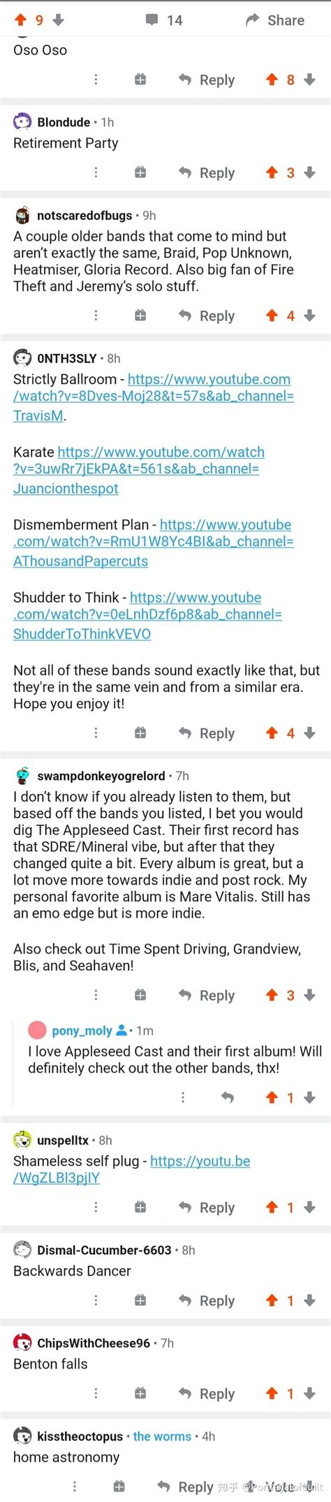 Indiemo？twinkle Twinkle？：九十年代emo音乐发展的简要入门指南 知乎