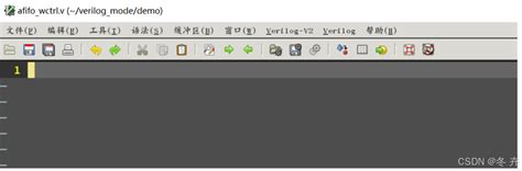 【脚本篇】 Verilog Mode V2verilog Autoinst Csdn博客