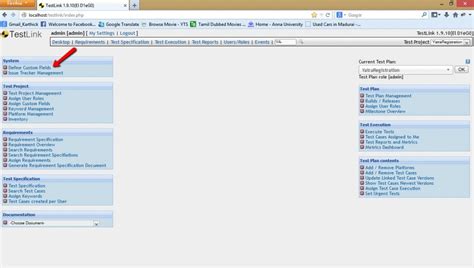 Testlink Tutorial 4 Test Metrics Keyword Management Custom Fields