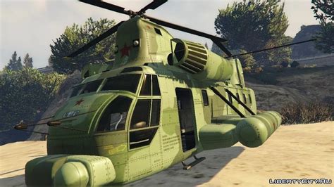 New Textures For Gta 5 Gta 5 Vehicles New Textures Page 45