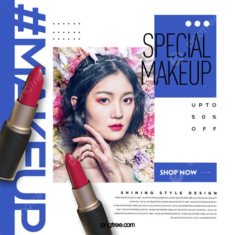 개인화 된 패션 간단한 일러스트 메이크업 립스틱 Sns 홍보 배너 템플릿 Psd 다운로드 디자인 자료 다운로드