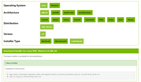 Wsl2로 Cuda 환경 설정하기 Cuda Cudnn 설치까지