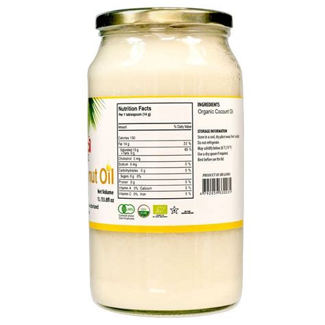 Био Кокосово масло без мирис Обезмирисено 1л