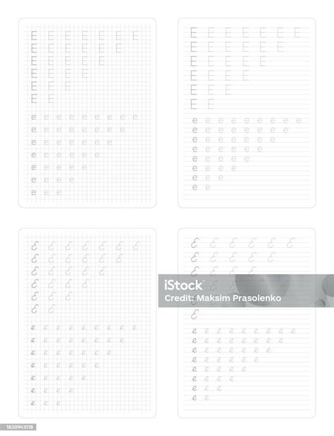 편지 E 대문자 소문자 추적 손글씨 학습을 위한 영어 알파벳 디자인 A4 미취학 아동 유치원 어린이가 기본적인 작문 능력을 향상시킬 수 있는 인쇄 가능한 워크시트입니다