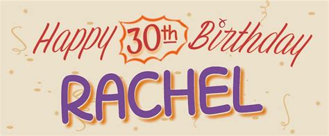 Custom Rachels Birthday Banner Wall Decal Personalized Wall Sticker