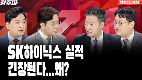 경제 이슈 끝판왕 경주마 삼성전자 Amd 맞손 Hbm 시장 진출 확장 이어갈까 대어 Hd현대마린솔루션 Ipo 시장