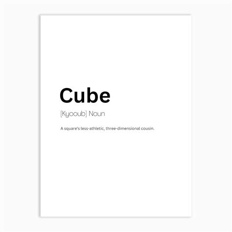 Cube Definition Meaning 1 Art Print By Kaigozen Fy